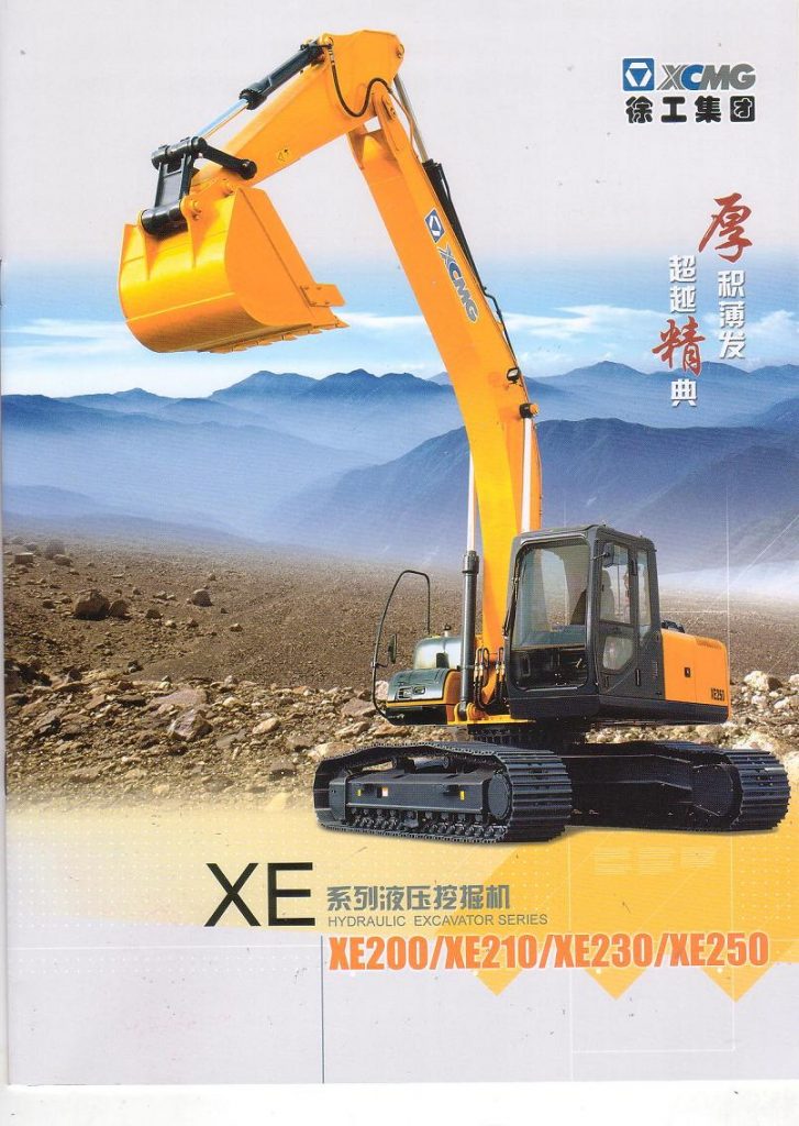 Máy xúc đào gầu 09 m3 XCMG - XE210